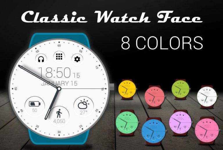 Alles über Watchfaces auf Smartwatch.de